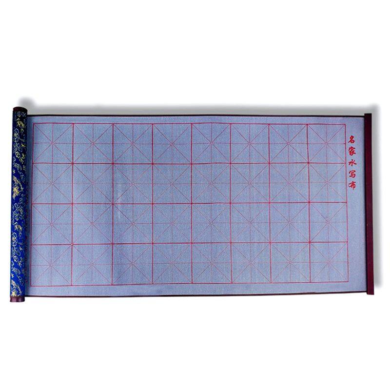 Ornate Classic Reusable Chinese Calligraphy Brush Water Writing Magic ...