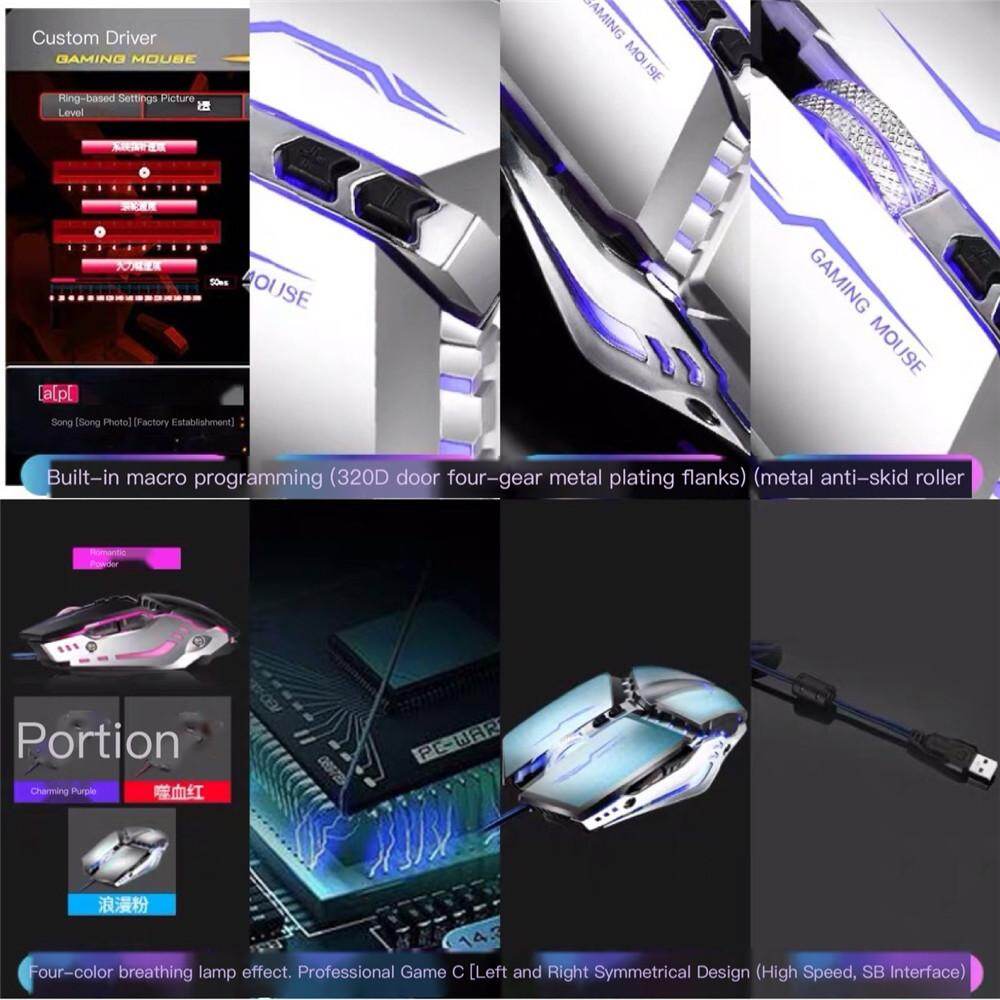 AULA S30 เมาส์สำหรับเล่นเกม 7 ปุ่มโปรแกรมเมาส์โลหะสำหรับแล็ปท็อปพีซี ...