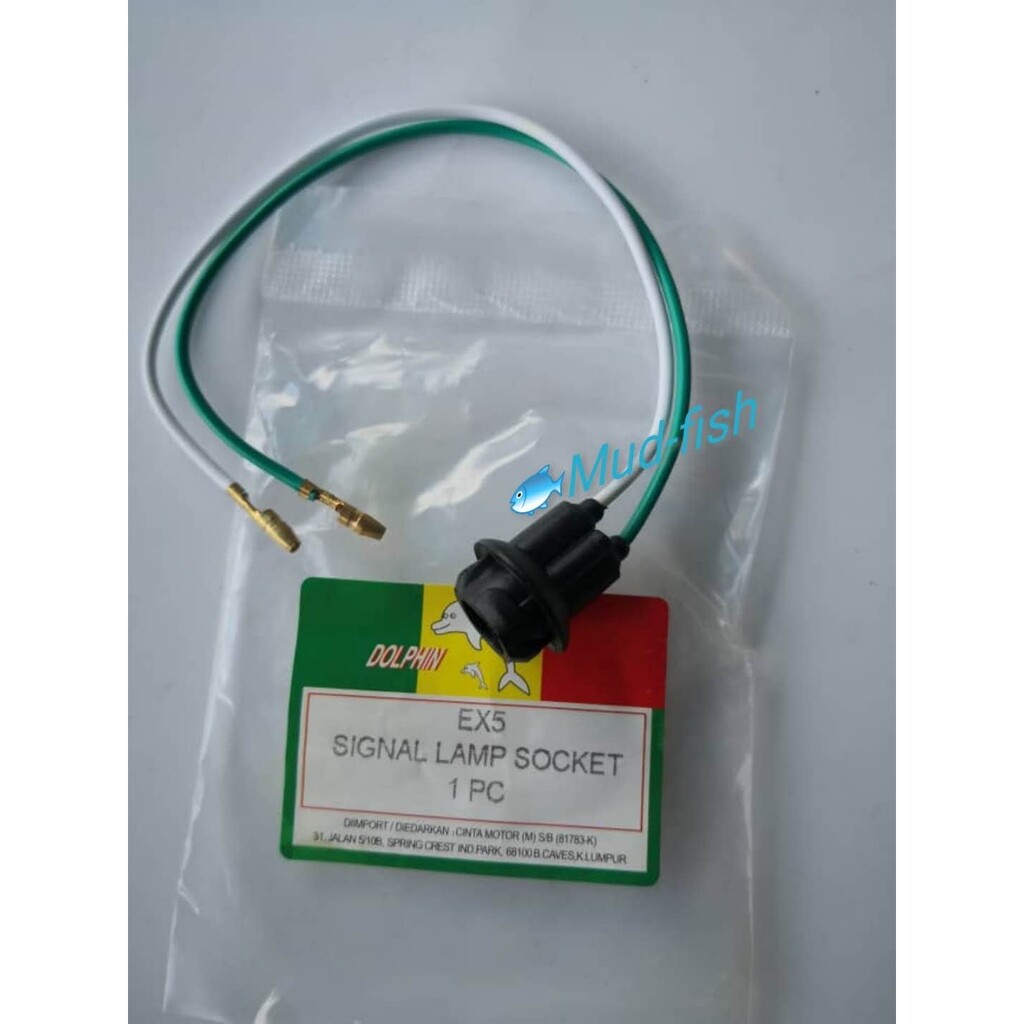 HONDA EX5 SIGNAL LAMP SOCKET | Lazada