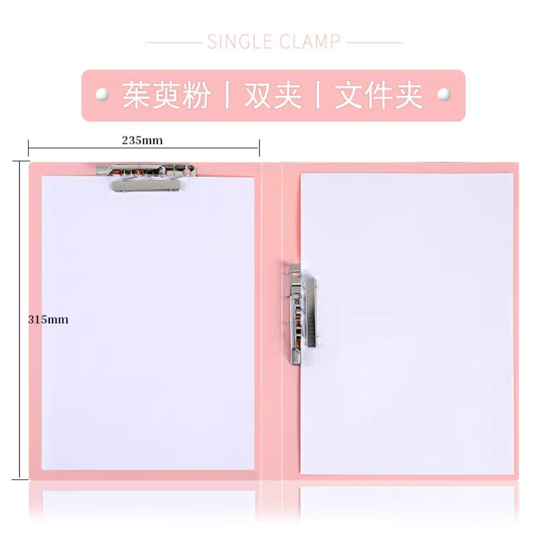 Morandi A4 Lever Double Clip File Clamp File Multi-Functional Plastic ...