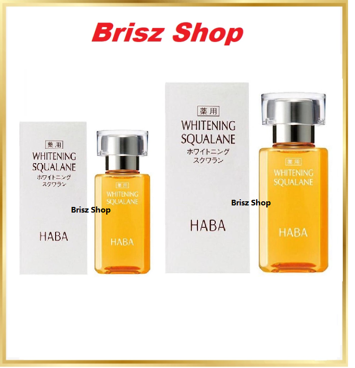 [Ready Stock] HABA Whitening Squalane 15ml/ 30ml | 鲨烷美白美容油 | Lazada