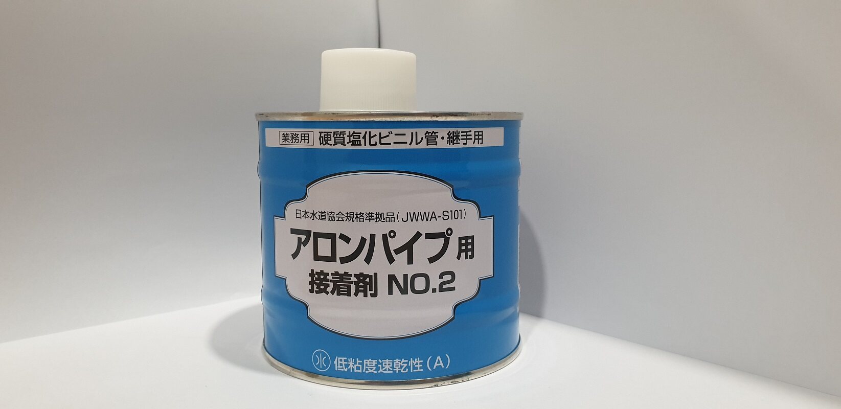 ARON NO.2 PVC GAM GLUE SOLVENT CEMENT GUM 500G MADE IN JAPAN | Lazada