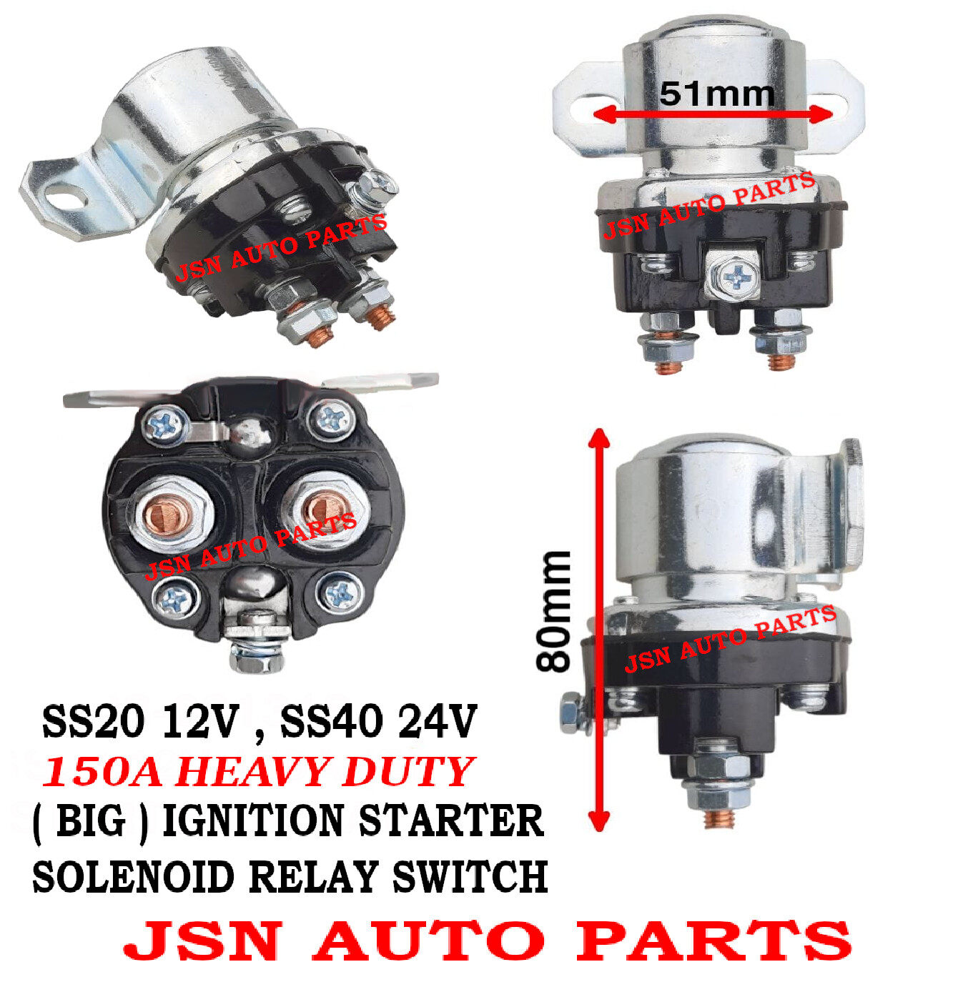 STARTER RELAY SS20 SS40 150A HEAVY DUTY 12VOR 24V IGNITION STARTER ...