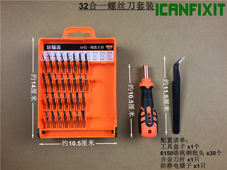 Folding knife tool spider outdoor knife adjustment Spyderco knife ...