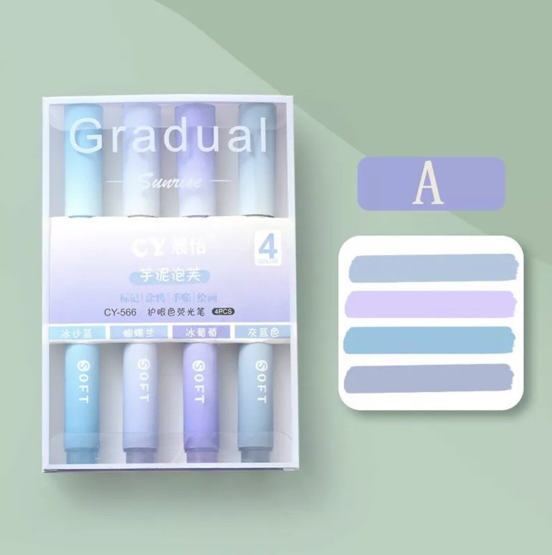 4Pcs/Pack Gradual Highlighter Pens Kawaii Candy Color Manga Markers ...