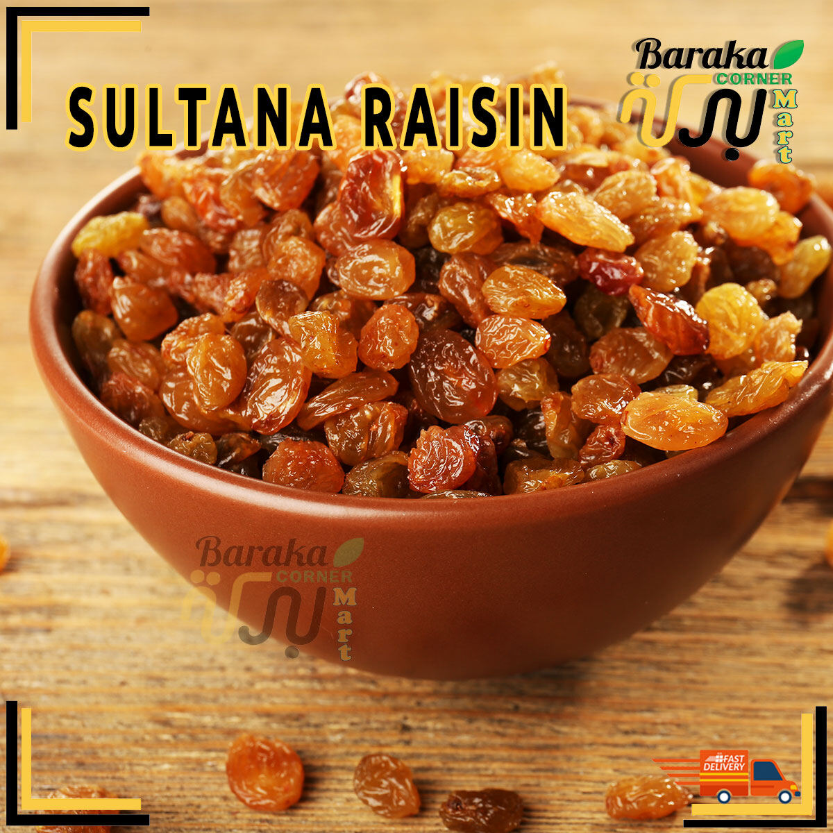 SULTANA RAISIN SULTANA KISMIS SEEDLESS 250g - 500g زبيب سلطانه | Lazada