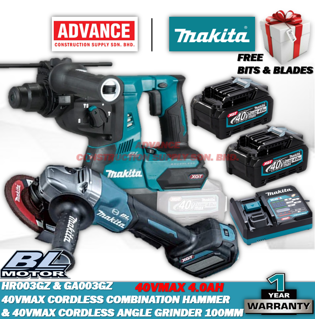 MAKITA GA003GZ 40Vmax Cordless Angle Grinder & HR003GZ 40Vmax Cordless ... MAKITA GA003GZ 40Vmax Cordless Angle Grinder & HR003GZ 40Vmax Cordless ...