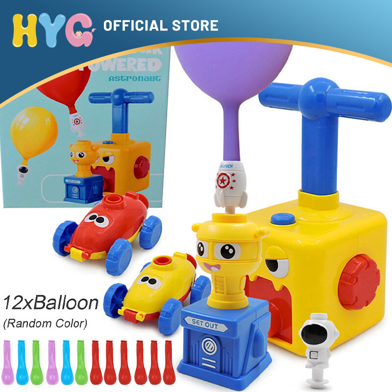 【Shipped within 3 days】Power Car Inertial Balloon Car Track Car Early ...