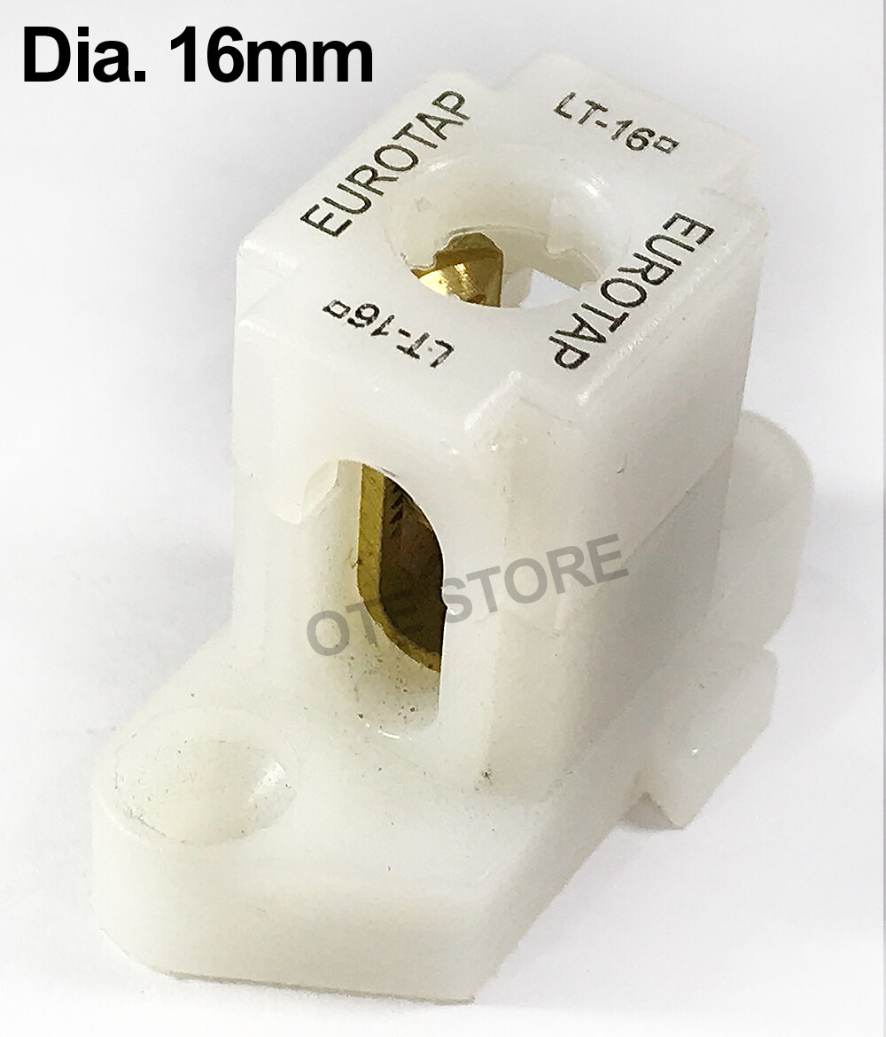 Eurotap white Nylon Line Tap Connector with Feet (16mm/50mm/70mm) | Lazada