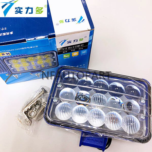 Original Shiliduo 15 LED Super Bright Spot light 12V-24V UNIVERSAL CAR ...