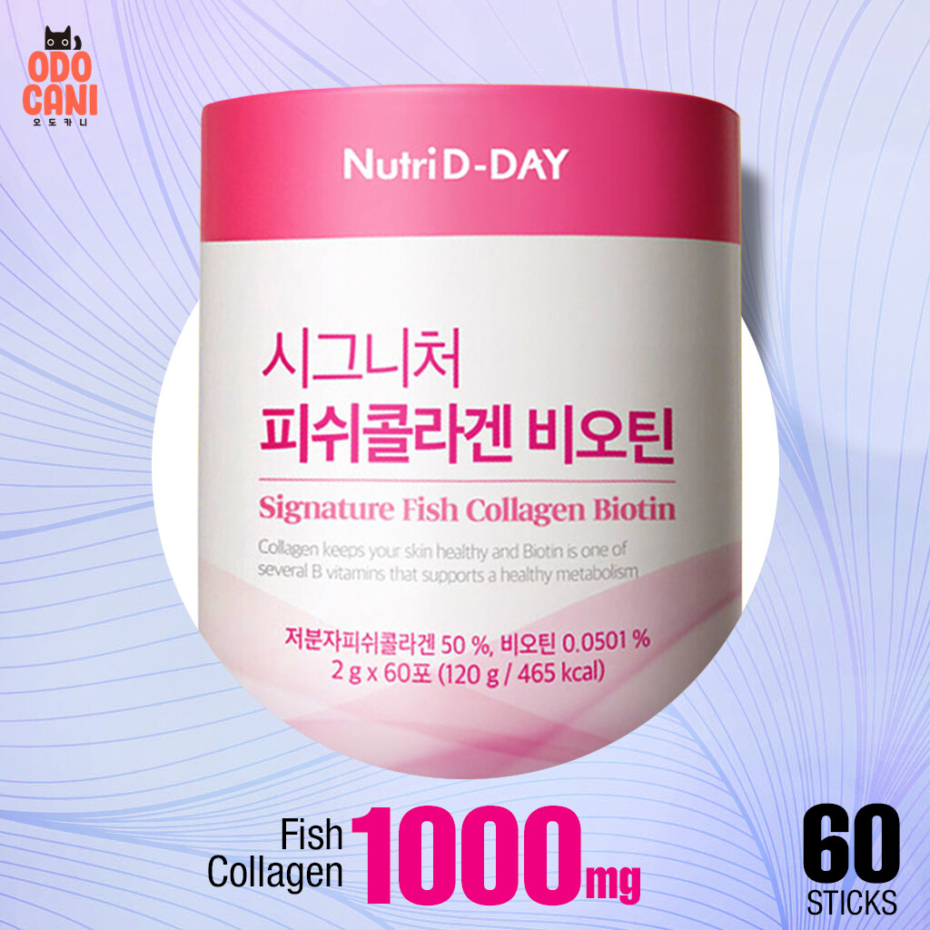 [50T/60T/90T] Korean Collagen ( Gyeol Collagen / BB lab Collagen ...