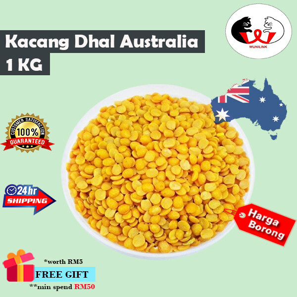 KACANG DHAL AUSTRALIA / AUSTRALIA DAL [1 KG] | Lazada