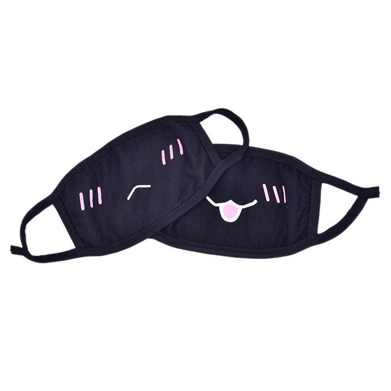 fushi Unisex Cartoon Funny Black Dustproof Mouth Face Mask Anime ...