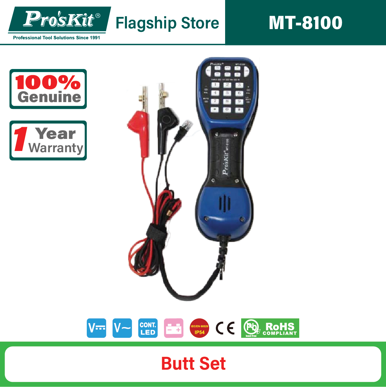 Pro'sKit MT-8100 Butt Set | Lazada