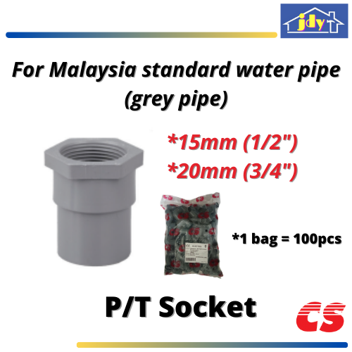 PVC Pipe Fitting Paip PVC Connector PT Socket 100pcs per Bag (Sell in 1 ...