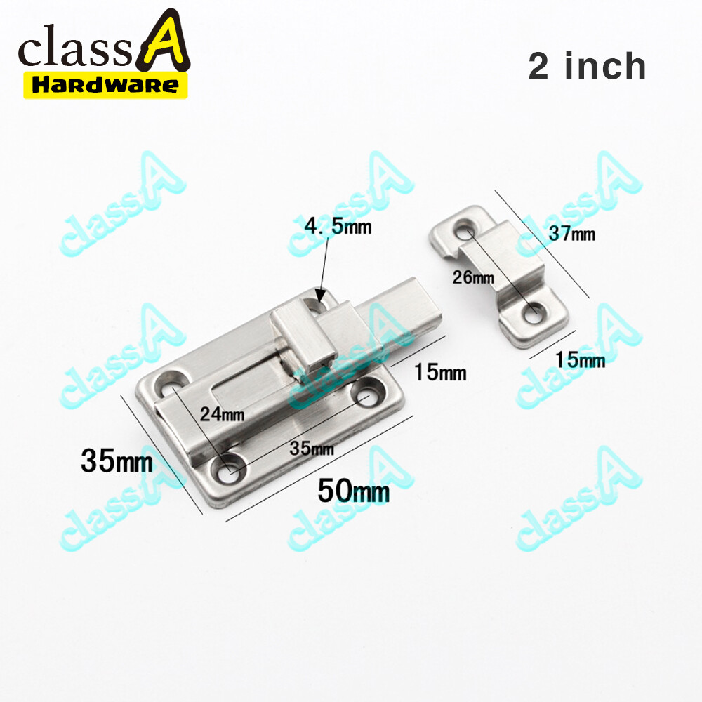 ClassAHW Stainless Steel Door Bolts Latch Slug Sliding Door Lock ...