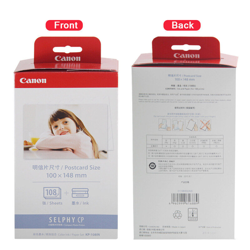 Yoko Label เครื่องพิมพ์ภาพถ่าย เครื่องพิมพ์ Android IOS Mini P10 58มม. ...