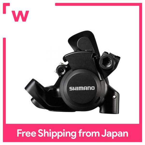 Shimano Disc Brake BR-RS305 Rear Mechanical Resin Pad L02A with Fins ...