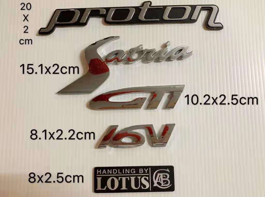 Proton Satria GTI 16V LOTUS Emblem Logo | Lazada