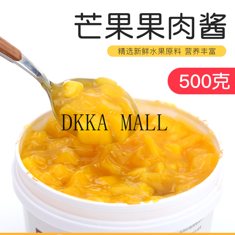 [DKKA MALL] Mango Flavor Pulp Sauce 500g | Lazada PH