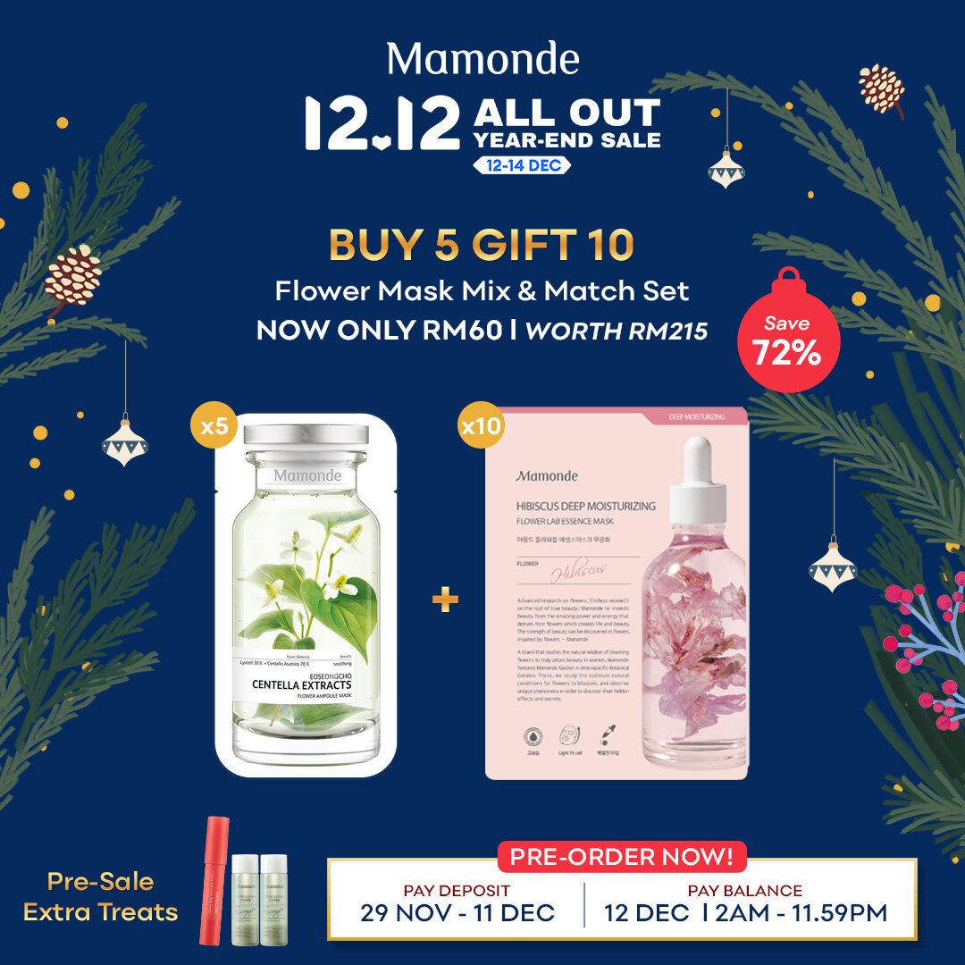[LAZADA DEC EXCLUSIVE] Mamonde Flower Sheet Mask (BUY 5 FREE 10) | Lazada