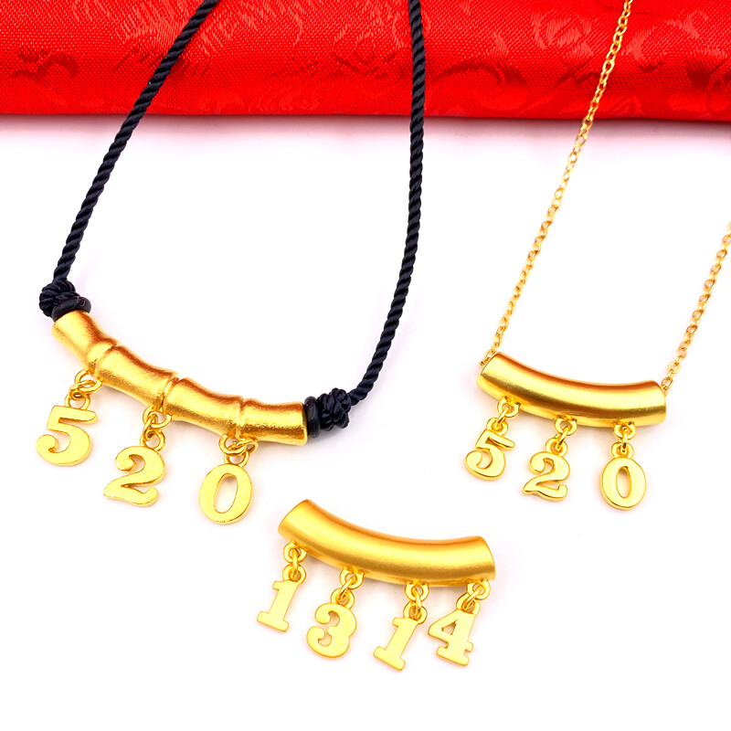 เครื่องประดับDIY ชิ้นส่วนขวาง520/1314ท่อโค้งเครื่องประดับสร้อยข้อมือสร้อยข้อมือขดลวดไม้ลากจูงวัน ...