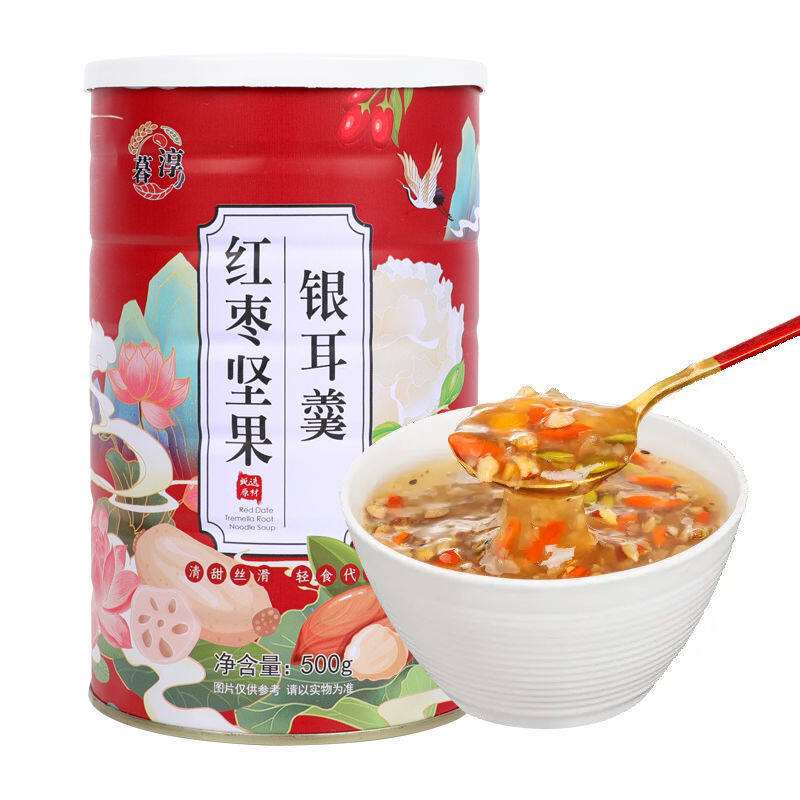 Red jujube Tremella nut lotus root powder soup 500g nutrition and ...