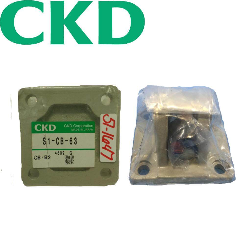 CKD S1-CB-63 Double Clevis | Lazada