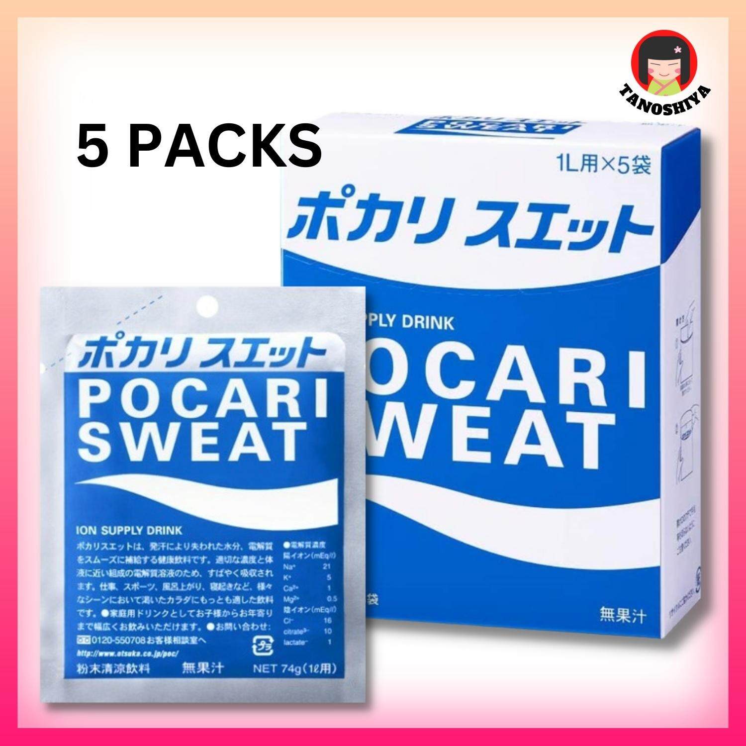 OTSUKA Pocari Sweat Powder 74g (1 box = 5packs) (8710) | Lazada