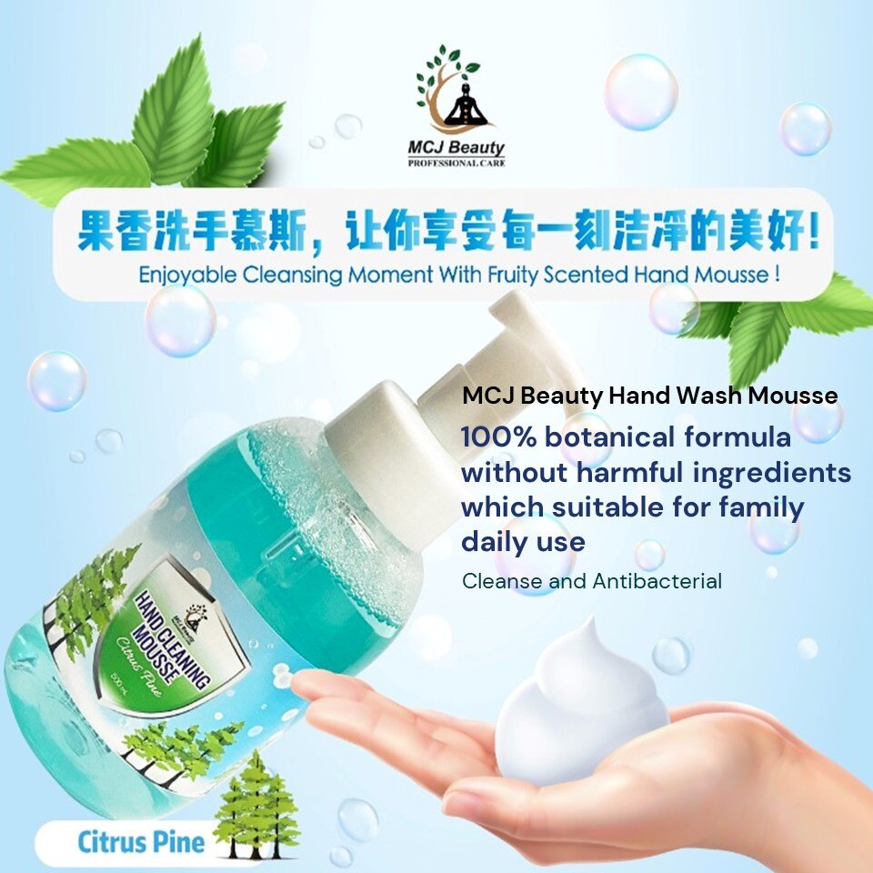 【Ready Stock】MCJ Beauty Antibacterial Hand Wash Mousse 500ml | Citrus ...