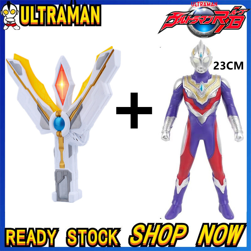 ใหม่ของเล่น DX Ultraman Trigger Transformer ไฟชัยชนะ Rod Tiga GUTS ...