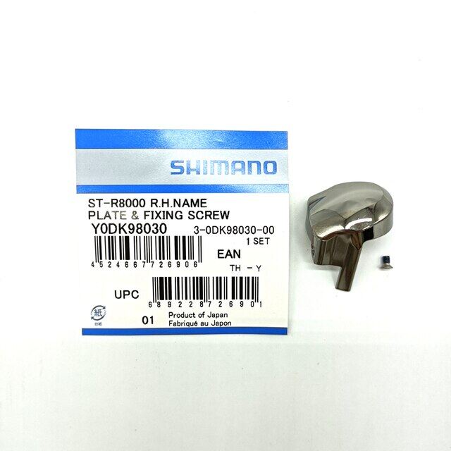 Plaquette Frein Shimano Shimano ST-6700 Left Hand Name Plate A And ...