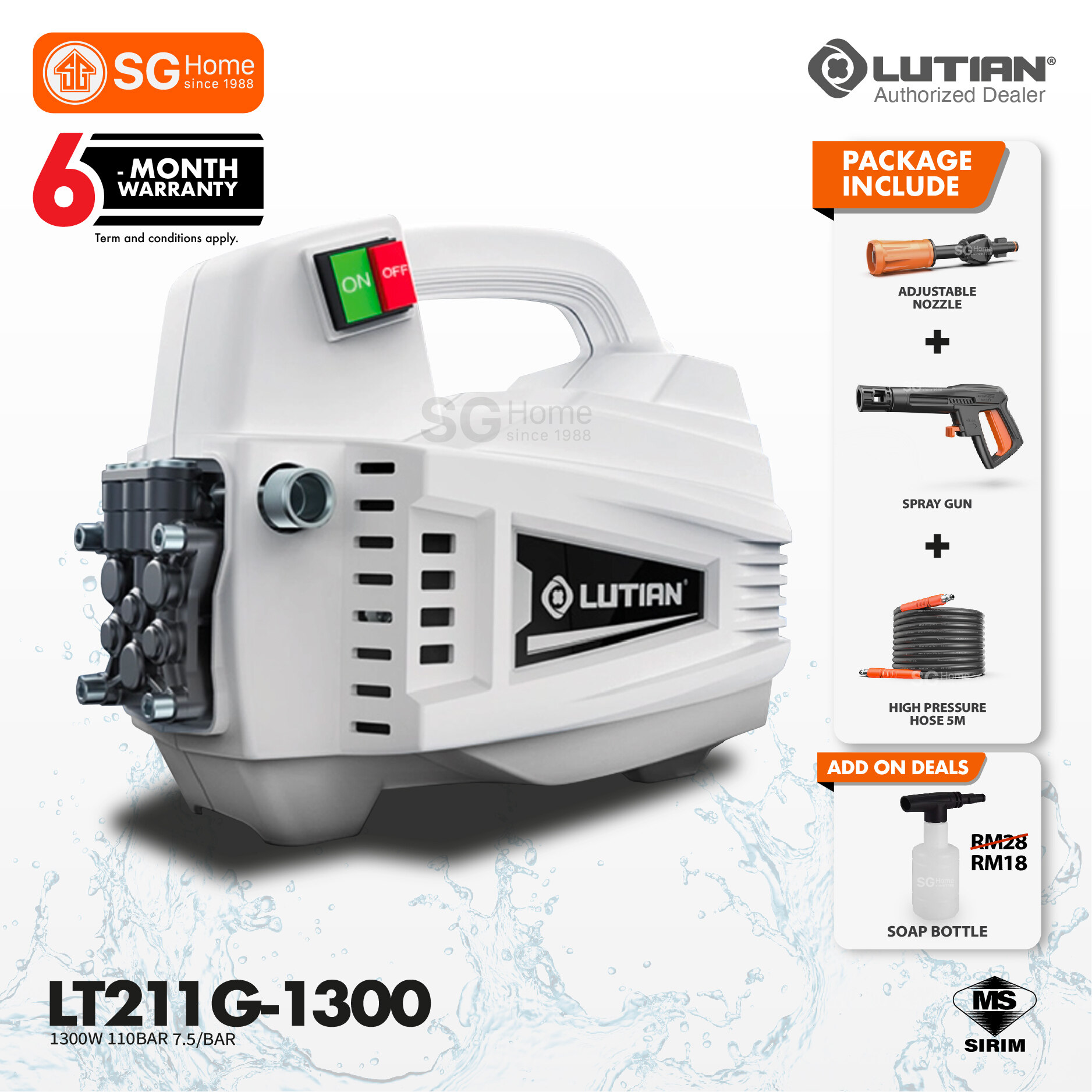 LUTIAN LT211G-1300 Series 220V High Motor Water Jet Pressure Cleaner ...