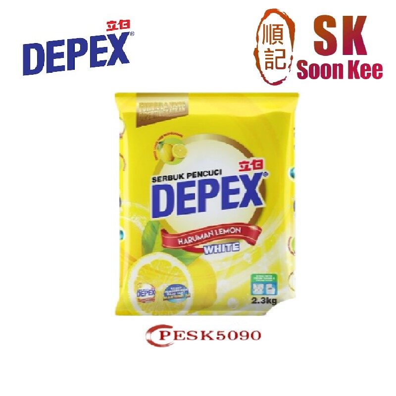 Depex Detergent Powder Lemon Fragrance & White 2.3kg | Lazada