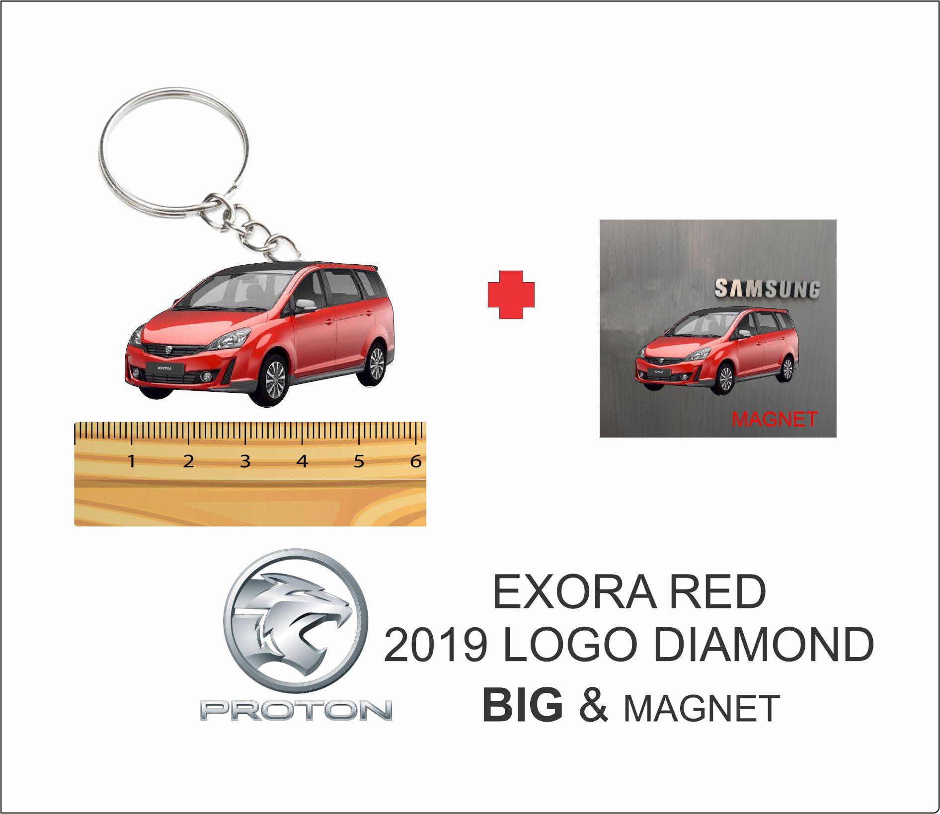 proton exora red 2019 (logo diamond) keychain 2d | Lazada