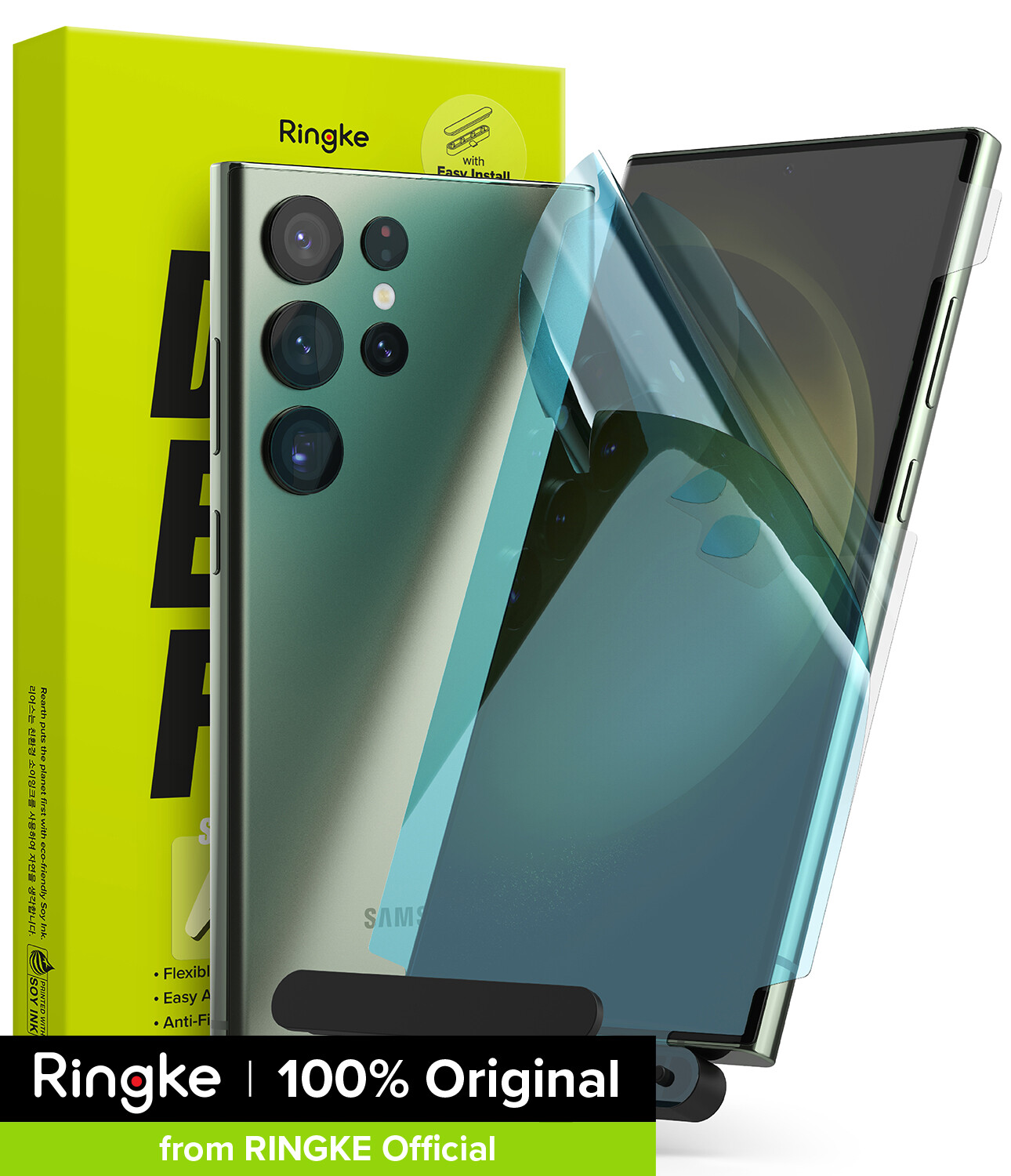 Ringke Dual Easy Wing ฟิล์มสำหรับ Samsung Galaxy S23 Ultra 5G ปกป้อง ...