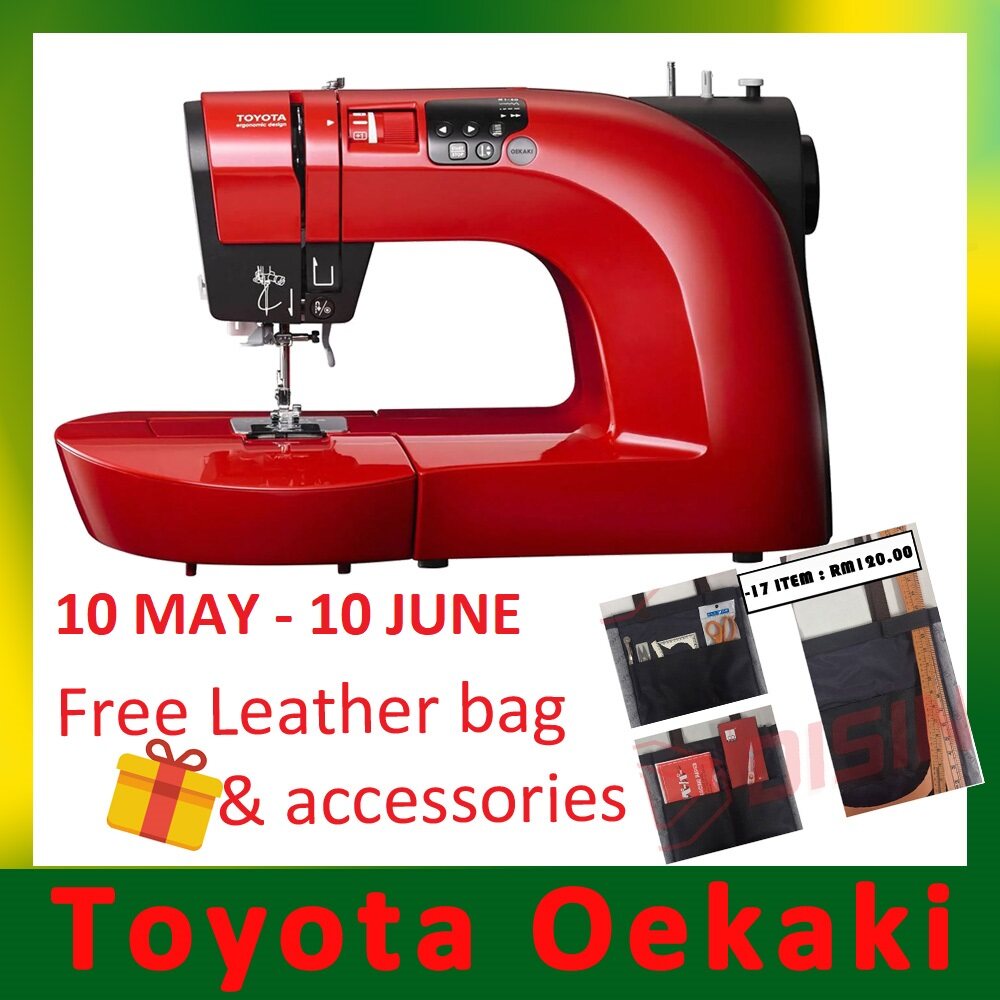 Toyota OEKAKI Sewing Machine | Lazada