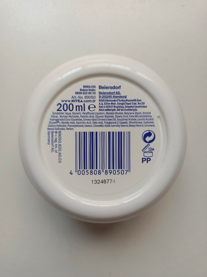 Spot Italian version original imported NIVEA body lotion 200ML Nivea ...