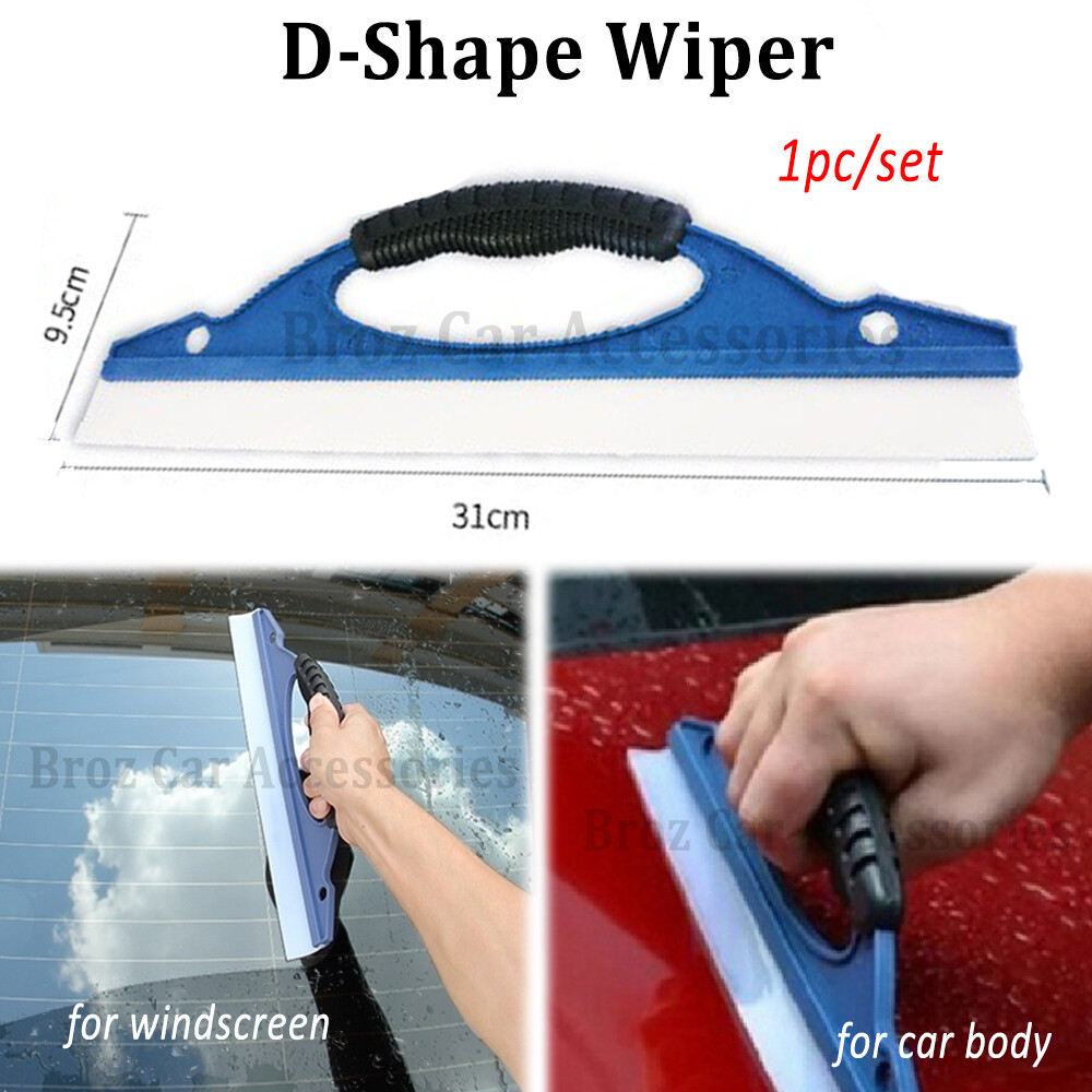 Clear Water Quickly ⚡ Car Wash D Shape Squeegee Wiper Glass Washing ...
