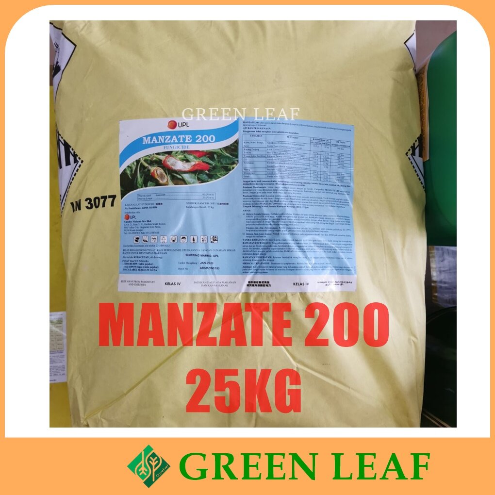 Manzate 200 25KG Racun Kulat Mancozeb 80.0% Fungicides Yellow Powder ...