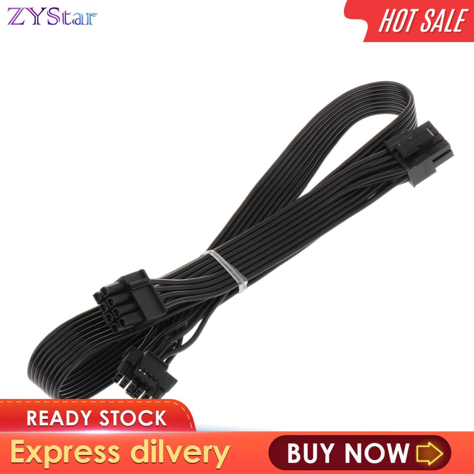 ZYStar 16Pin 12+4 PCIe 5.0 GPU Adapter Line to Dual 8 pins Male 18AWG ...