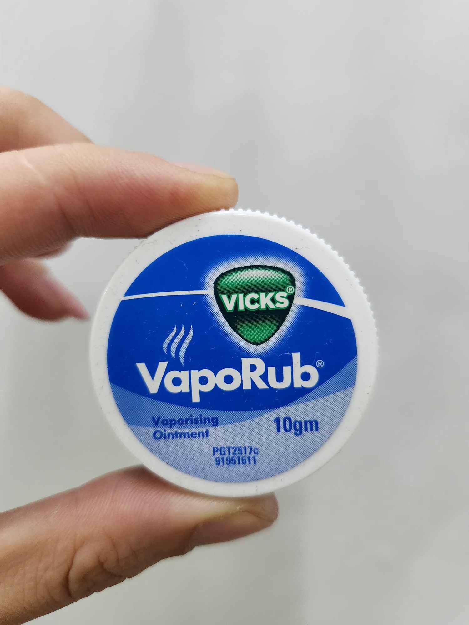VICKS VapoRub 10g | 25g | 50g | Lazada