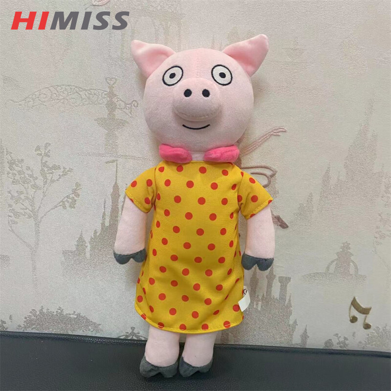 HIMISS RC Pip And Posy Plush Doll Cute Cartoon Rabbit Mouse Animal ...