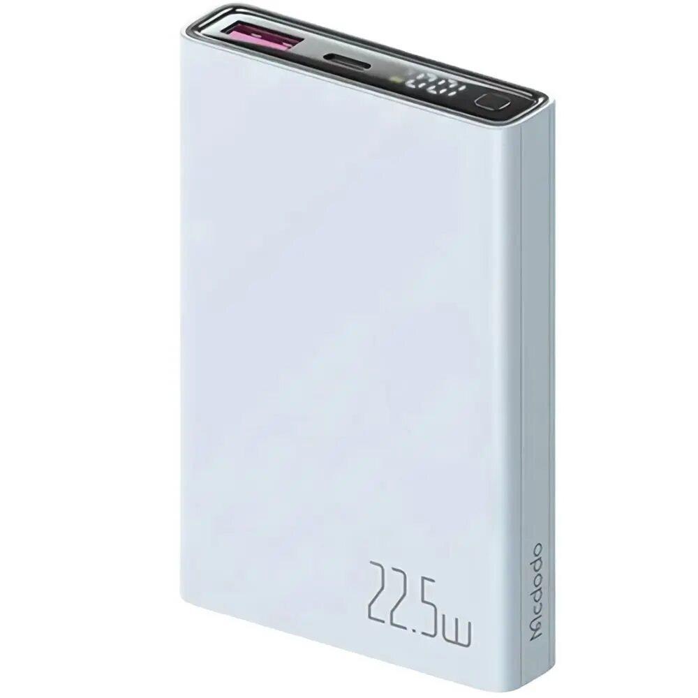 Mcdodo 22.5W PD Powerbank Digital Display (MC-2940/MC-2941/MC-2942 ...