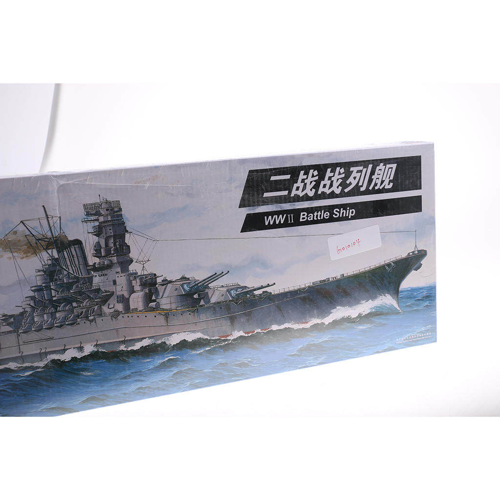 1:700 WWII Japan Navy Pocket Yamato 1940 - Plastic Model Kit | Lazada PH