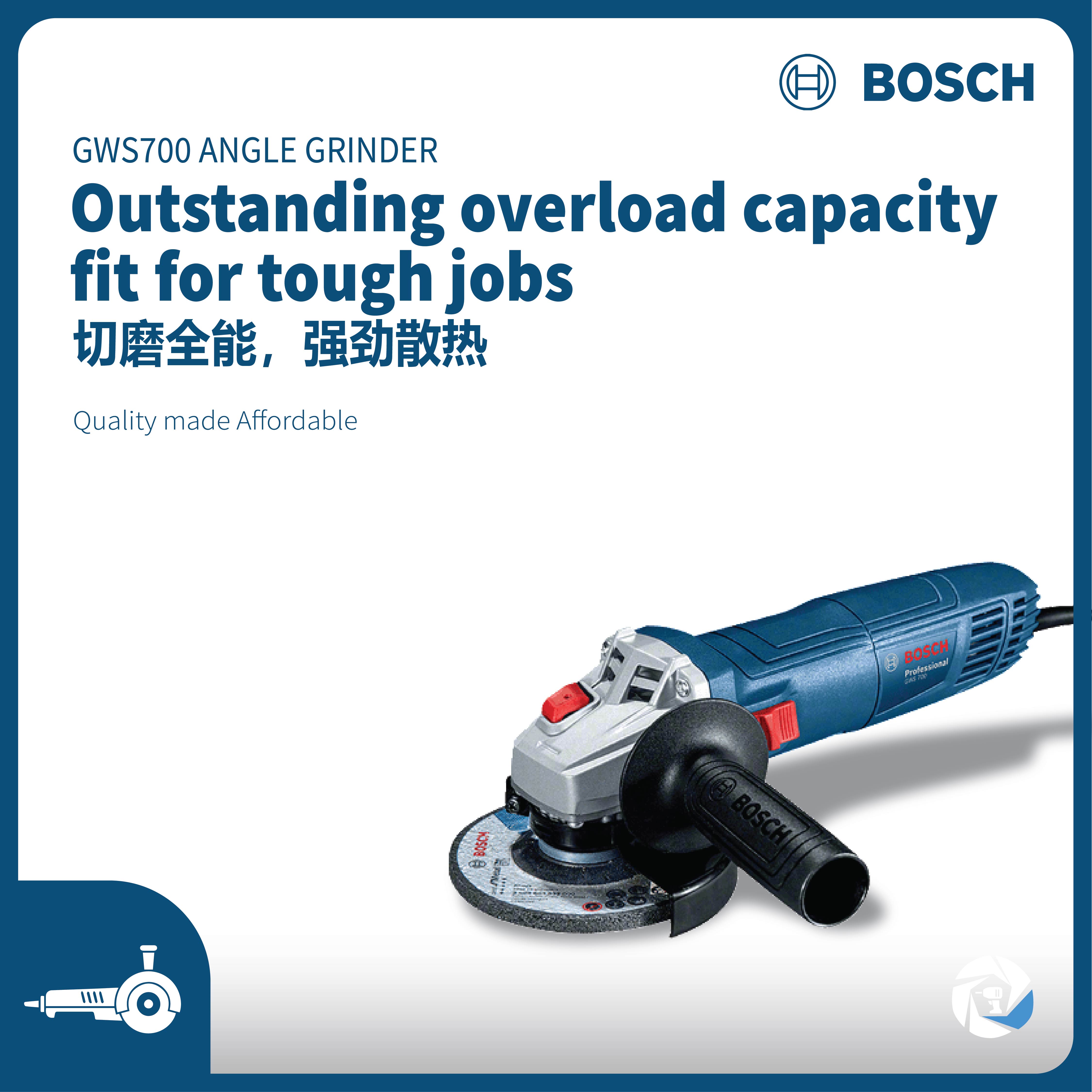 BOSCH GWS700 710W 4" 100MM CORDED ANGLE GRINDER 670W - 06013756L0 ...