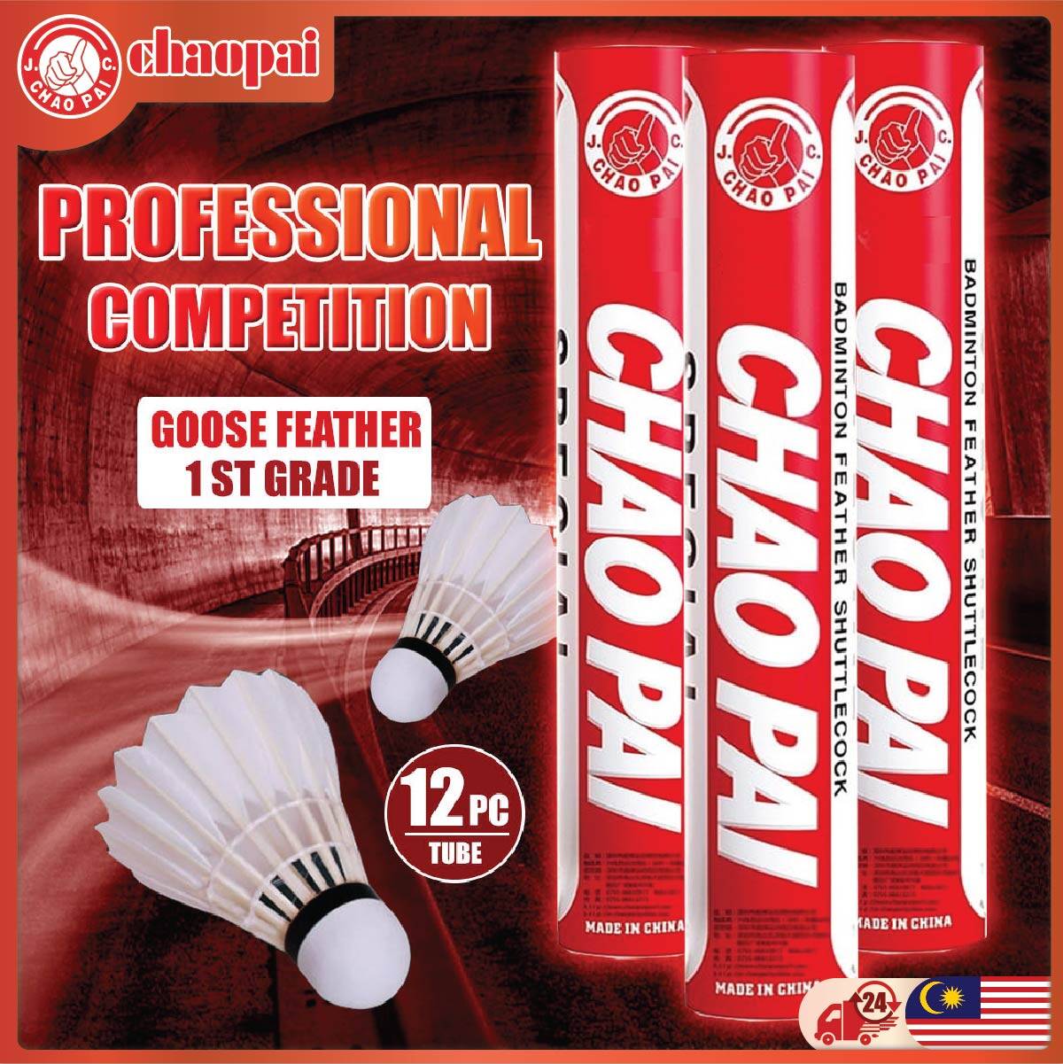 Chao Pai Badminton Feather Shuttlecock Bulu Tangkis - Red (12 Pcs) 羽毛球 ...