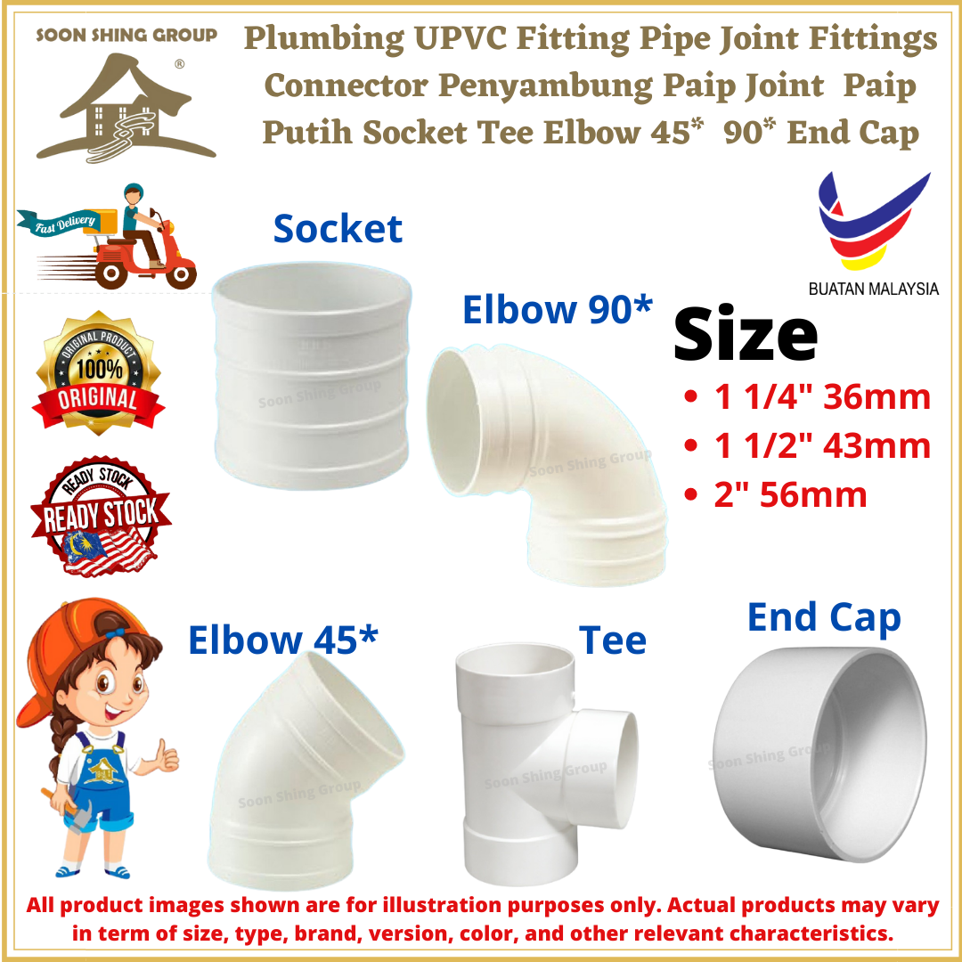 1 1/4" 1 1/2" 2" UPVC Fitting Plumbing White Pipe Connector Penyambung ...