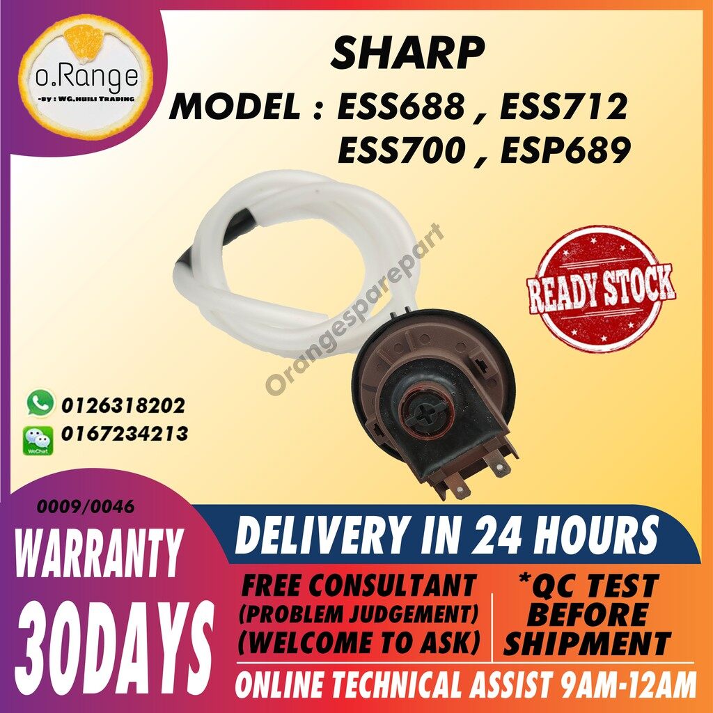 ESS688 / ESP689 / ESS700 / ESS712 SHARP WASHING MACHINE WATER LEVEL ...