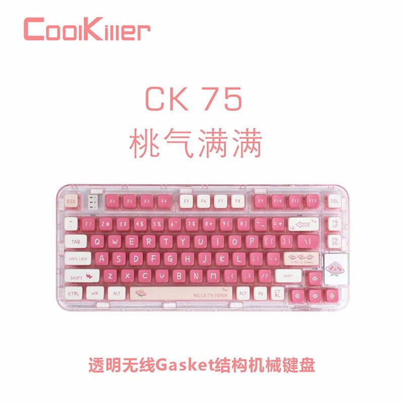 CoolKiller CK75 full of peach gas transparent pink mechanical keyboard ...